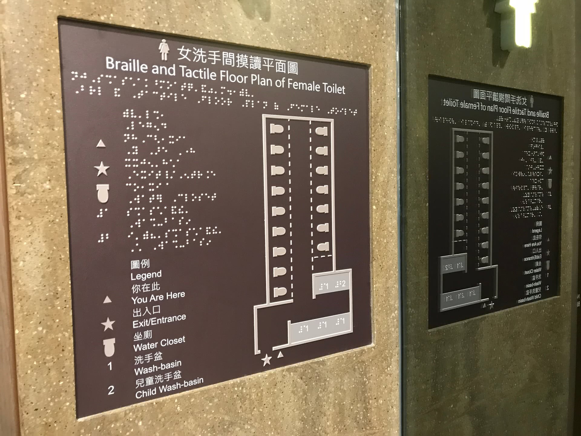 香港暢道科技有限公司